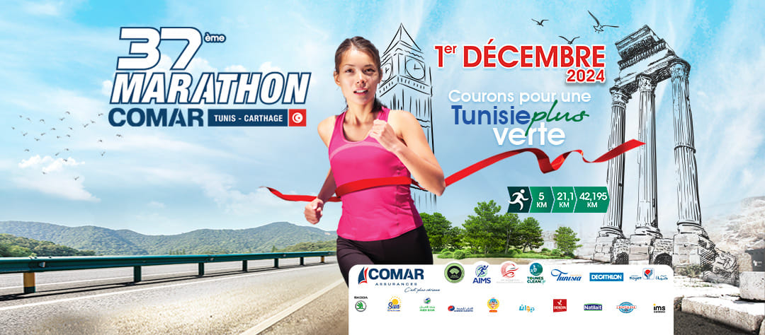 Marathon COMAR Tunis Carthage 2024 : sport, solidarité et écologie en ...