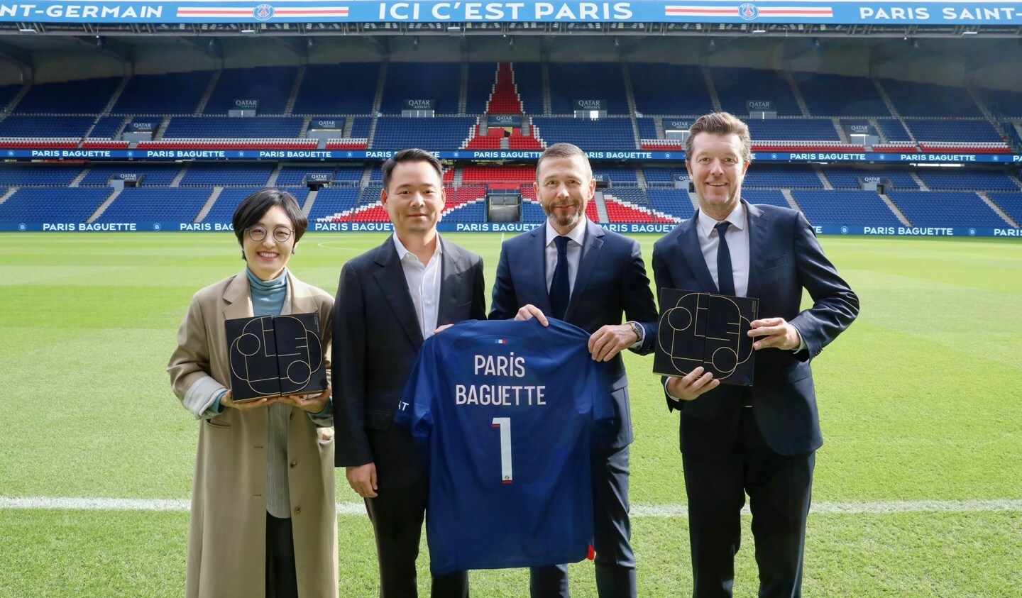 Premier sponsor sud-coréen pour le Paris Saint-Germain